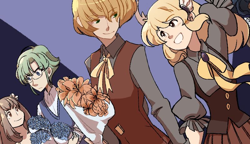 Chimera Comics Collective